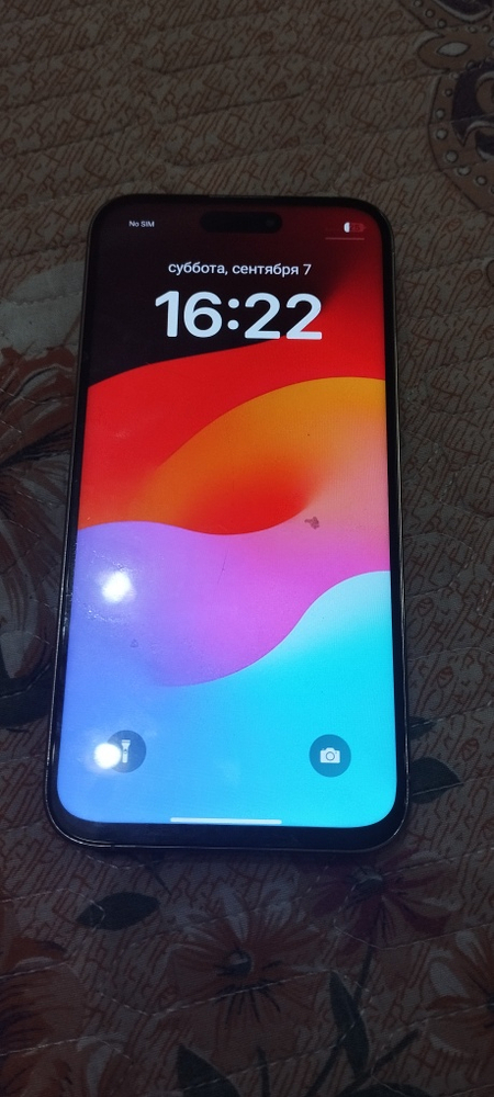 iPhone 14 Pro Max янги телефон сотилади