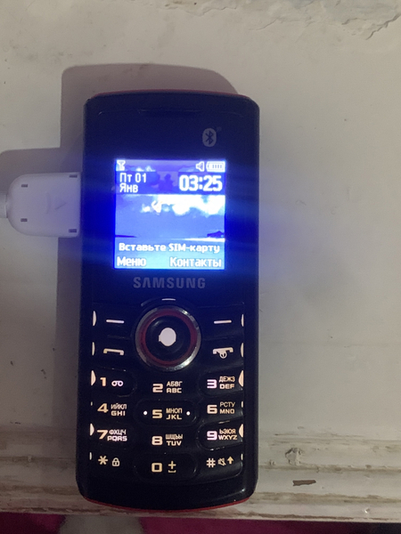 Srochna pradayotsa samsung telefon ishlashi chotki telefon+zaryatnik