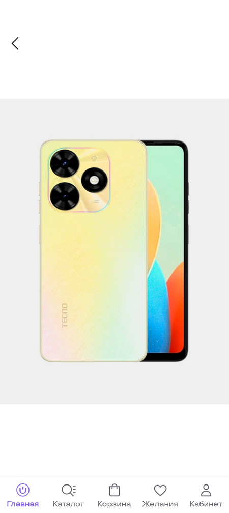 Tell sotiladi tecno spark go 2024