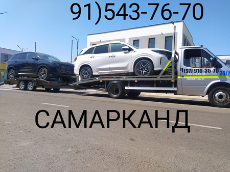 Ассалому Алейкум Фирдавс алокада Эвакуатор 24/7 Узбекистон хизматида