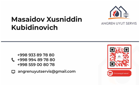 Проектирование систем противопожарной автоматики