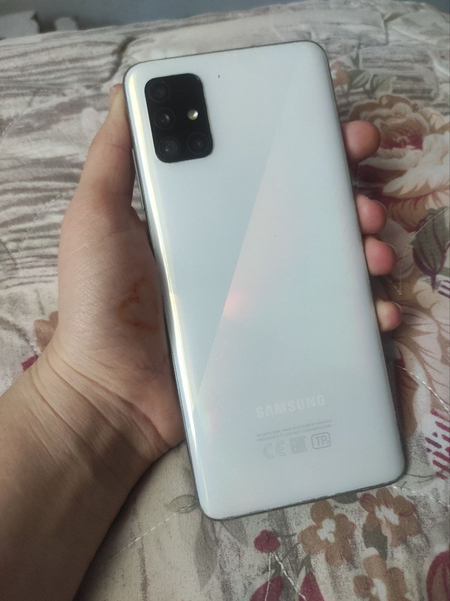 Samsung a 51 ideal