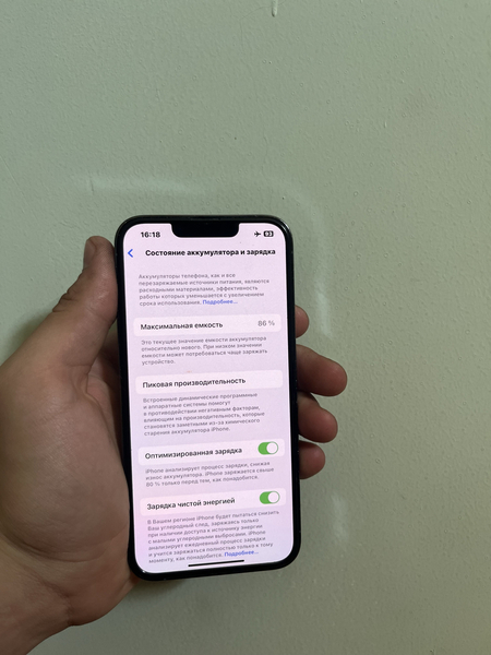 Iphone 13pro 128 ideal sotiladi karobkasi bor