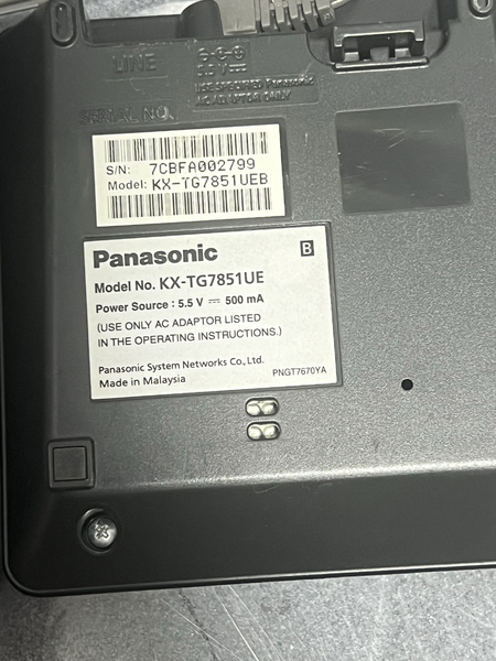 Телефон домашний Panasonic .Model: KX-TG7851UE. Пр-во Малайзия.