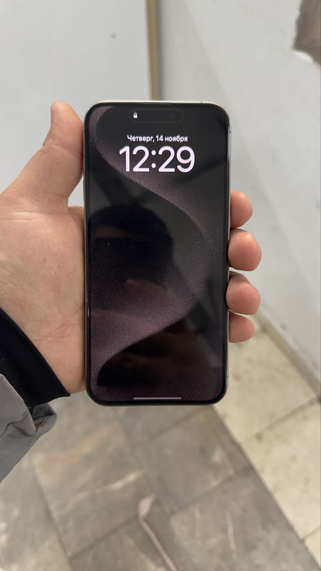 Iphone 15 pro max