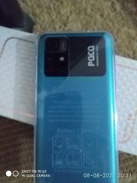 PQPQM4 Pro продается