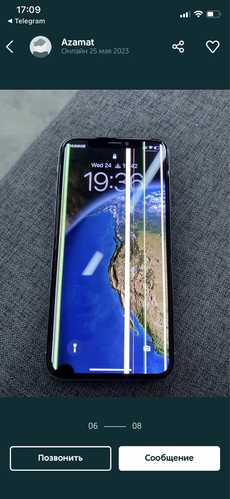 Iphone X / 256gb