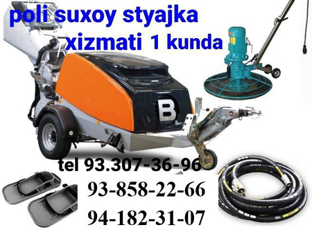 Polisuhoy stajka