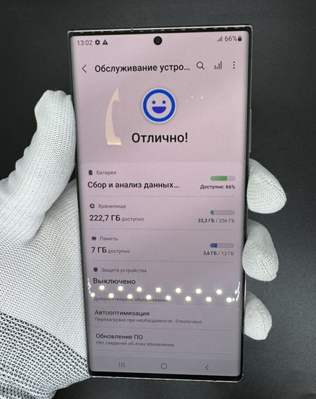 Samsung note 20 ultra 5G