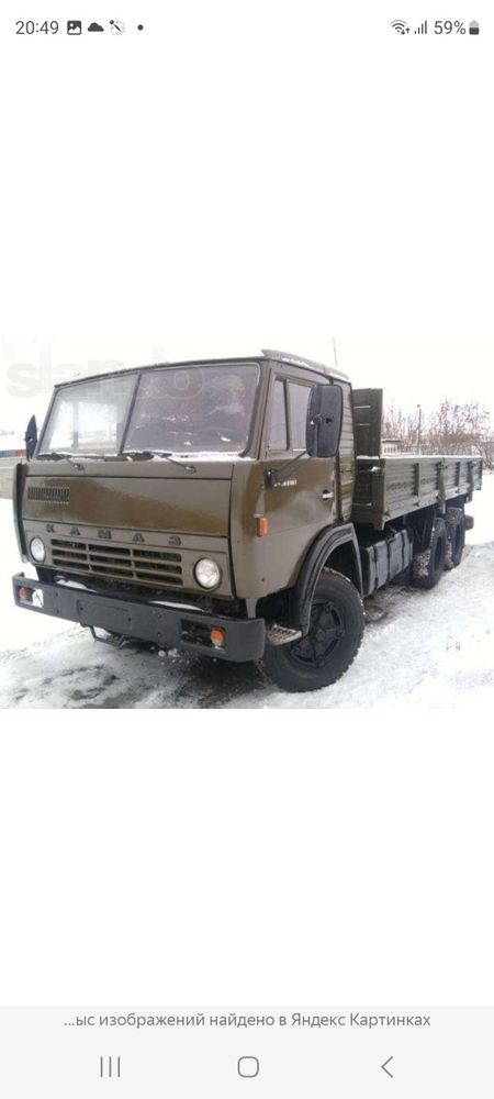 10 тонналик Камаз юк ташиш хизмати
