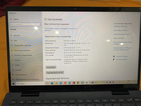 HP Pavilion 360x Laptop + Planshet