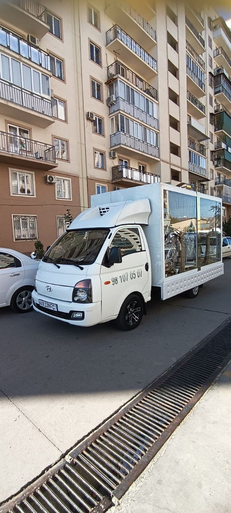 Fotixa va Beshik toʻy