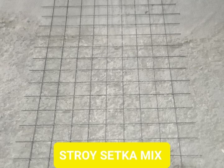 Dorojniy kladochniy setka ishlab chiqaruvchidan