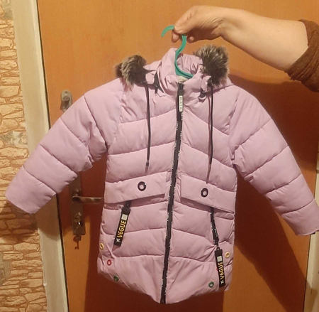 Курточки на девочку