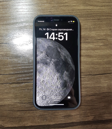 Iphone 12 mini 64 gb qora