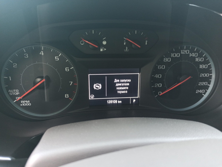 Malibu 2 1.5 Turbo Primera qlingan