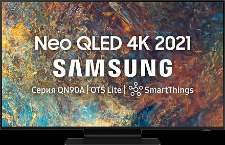 Телевизор Samsung 98