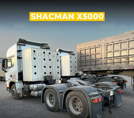 Shacman X5000 Тягач Подушка