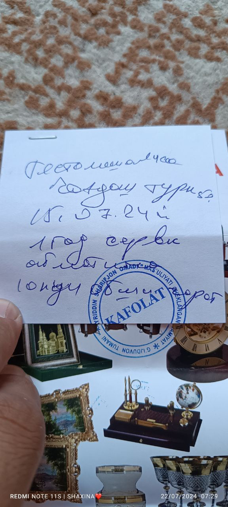 Testo meshalka Yangi ishlatilmagan turkiyaniki