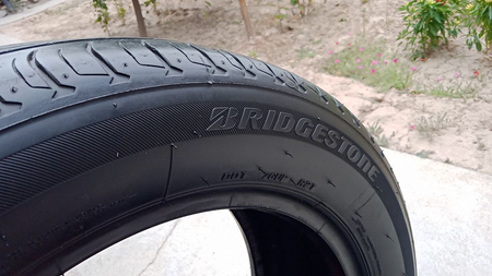 225 55 R17 Shina Brijistone