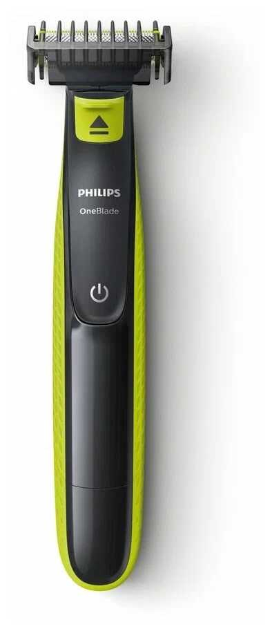 Триммер Philips QP2724/10 новый в упаковке с гарантией и доставкой.