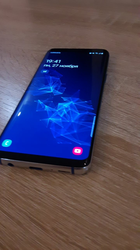 Samsung s9 64 гб