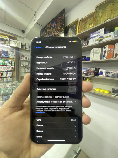 ayfon x ozi 256gb