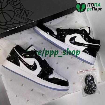 Nike Air Jordan 1 Low SE Brown Elephant
