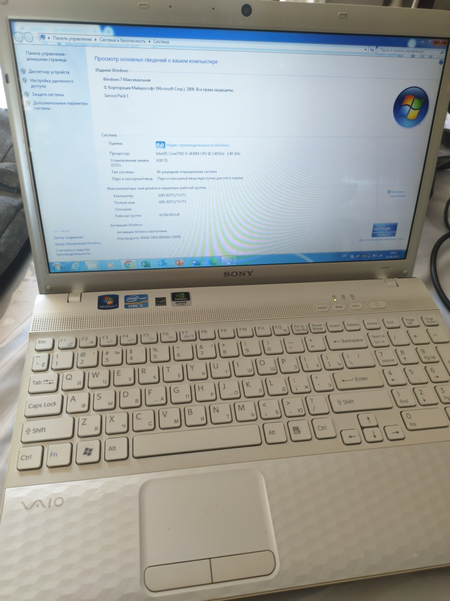 ноутбук sony vaio 15.5 дюймов