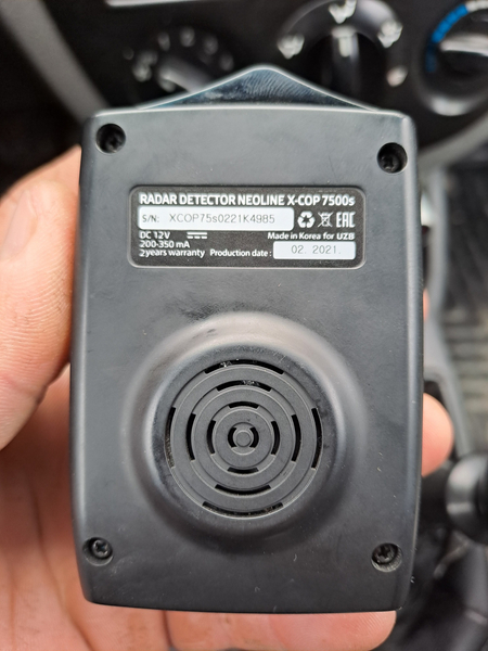 Neolain 7500s sotiladi