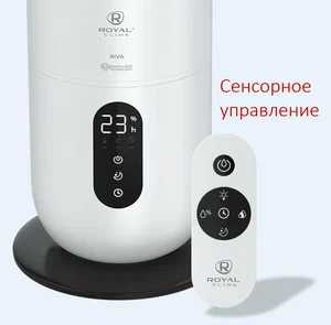 Увлажнитель воздуха 3в1, ароматизатор Royal Clima Riva RU, 8 литров