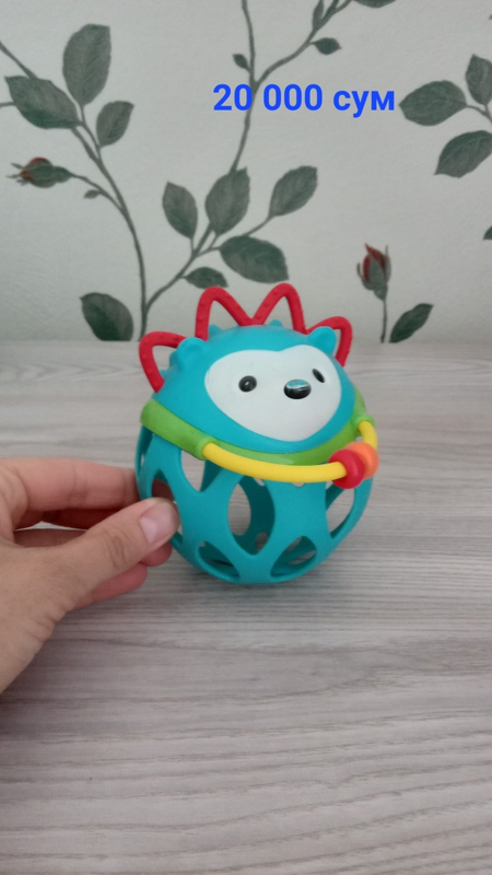 Игрушки для малышей