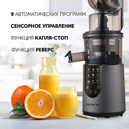 Массажёр Braun YV-888 8в1