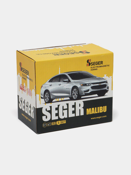 Malibu signal orgnali narxi 85000
