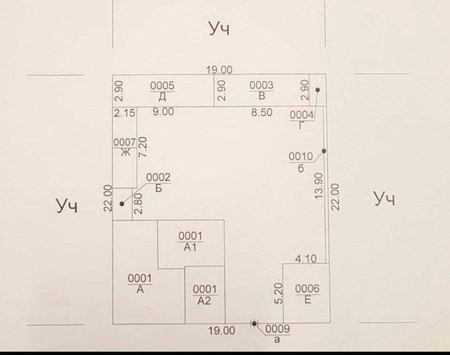Срочно продаётся 4 сот. Никитина. М.Улугбек (142)