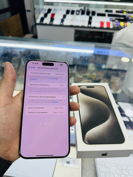 iPhone 15 Pro Max 256 gb yengide