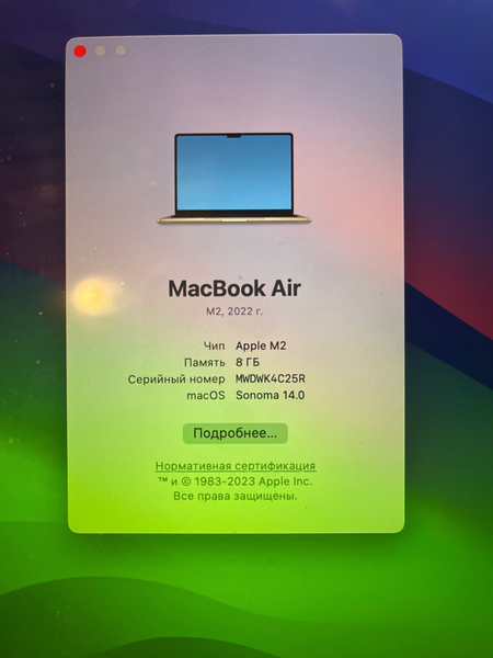 Продам Mac book air m2 базовый в идеальном состоянии