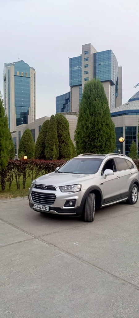 Тошкент Москва Санкт-Петербург почта посылка