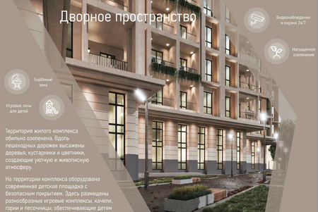 (9613) Яшнабод \\\