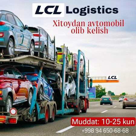 Lcl china logistics