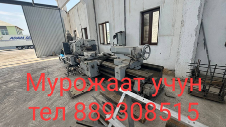 Дип 500 сотилади ҳолат я кам ишлаган