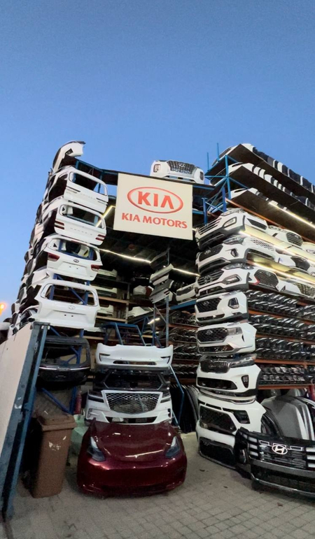 Hyundai Kia автозапчасти