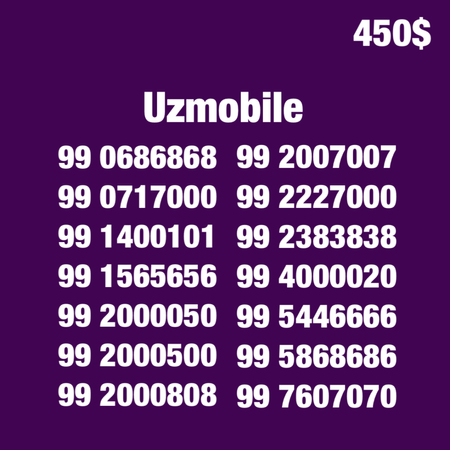 Uzmobile chiroyli gold raqamlari/ Красивые золотые номера Узмобайл