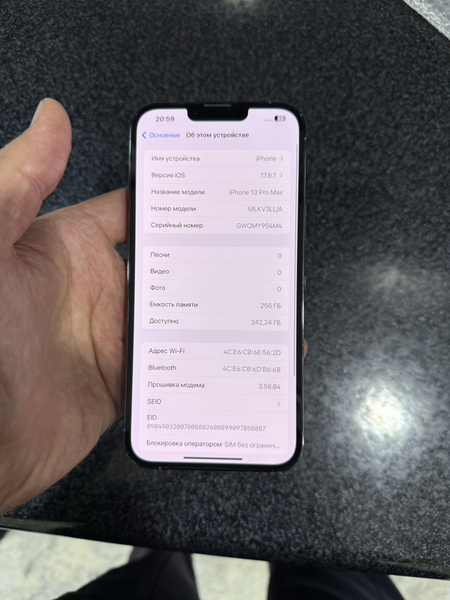 iphone 13 pro max pamit 256g yomkost 84% holati zor oqip tel qlila