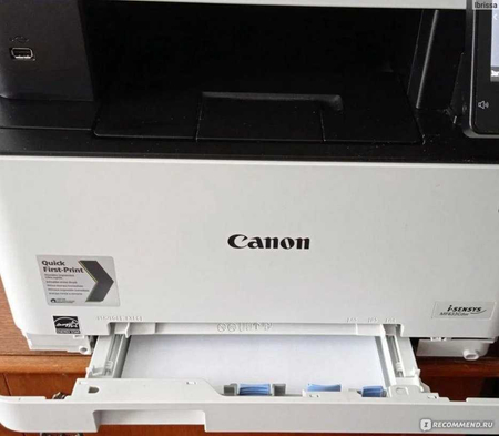 Canon MF 643 cdw