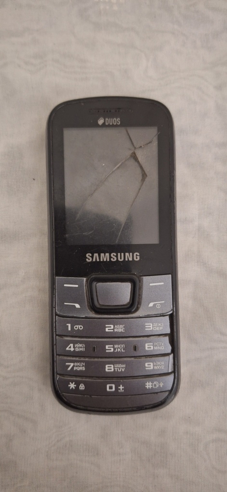 Samsung Duos sotiladi