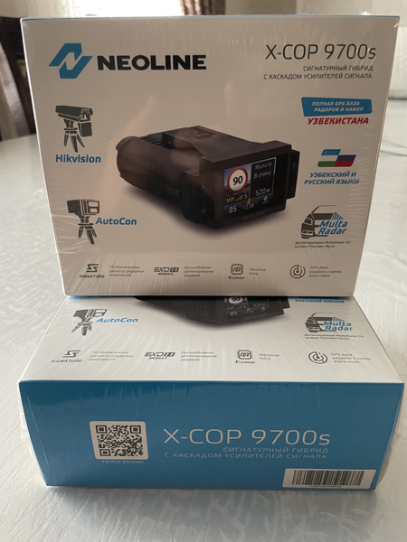 Продается Neoline 9700s