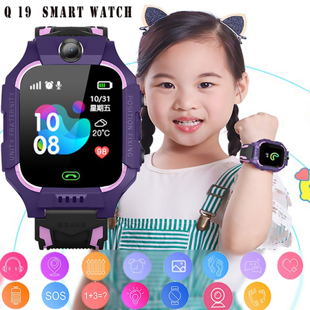 Smart 2030 baby watch C002 sotuvda