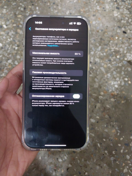 Iphone 14 pro max 256