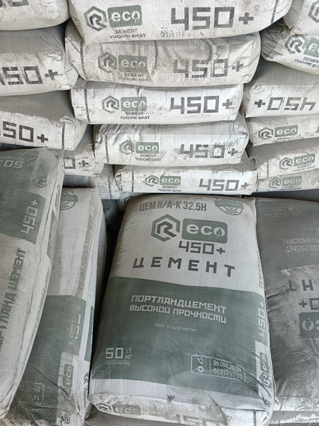 Цемент 450 500 марка Sement Cement